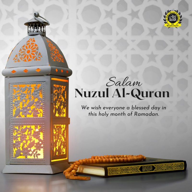 Salam Nuzul Al-Quran to all of our Muslim friends and family in this ...